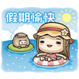 Misa.Q的LINE貼圖一覽 | LINE STORE