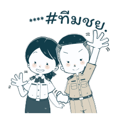 NPD-Duty Above All – LINE stickers | LINE STORE