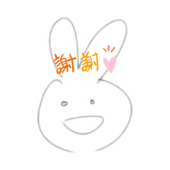 kawapi_20201217094105 - Stiker LINE | LINE STORE