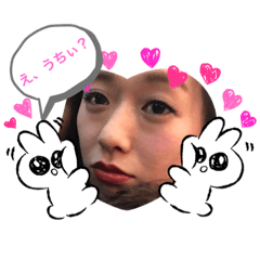 chi_20201217112412 – LINE stickers | LINE STORE