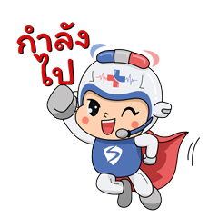SECSI Siren – LINE stickers | LINE STORE