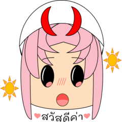 Nong Min gives out bright – Stickers LINE | LINE STORE