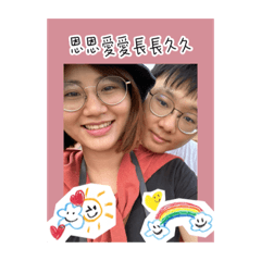 Roger CHIU_20210107 – LINE stickers | LINE STORE