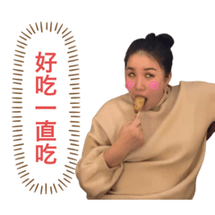 LESTER_20201220013135 – LINE stickers | LINE STORE