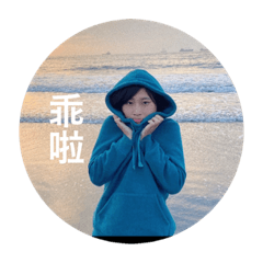 alone_20201220095002 – LINE stickers | LINE STORE