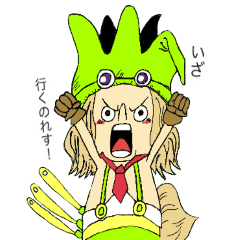 ONE PIECE Tontatta Sticker ! - Stiker LINE | LINE STORE
