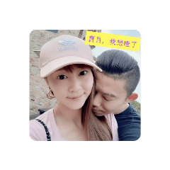 Chieh Chieh_20201220124100 - LINE スタンプ | LINE STORE