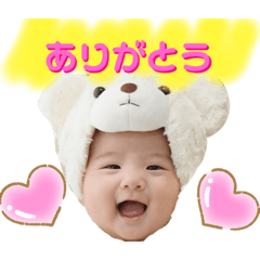 Nene basic set – LINE stickers | LINE STORE