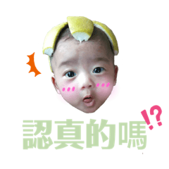 Isabel_20201222183159 – LINE stickers | LINE STORE
