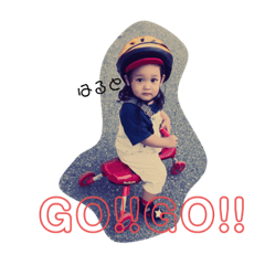 Haruto＆Rio - LINE スタンプ | LINE STORE