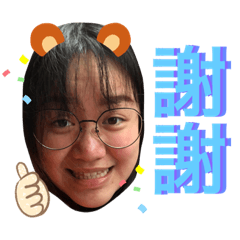 Vicky_20201222211315 - Stiker LINE | LINE STORE