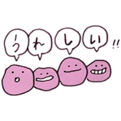 Pocha angel with friend – Stickers LINE | LINE STORE