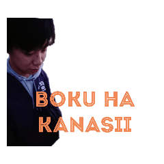 ebessan_20201225224153 – LINE stickers | LINE STORE