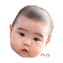 Eimo_20201227002357 – LINE stickers | LINE STORE