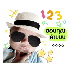 Anucha._20201226135413 – LINE stickers | LINE STORE