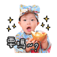 Kappa_20201227190824 – LINE stickers | LINE STORE
