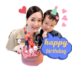 Aigh_20201228124525 – LINE stickers | LINE STORE