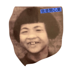 edward_20201228204341 – LINE stickers | LINE STORE