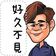 Order2020-16 - Stiker LINE | LINE STORE