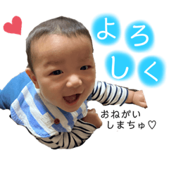 mari_20201230080717 – LINE stickers | LINE STORE