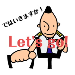 PILOT LIFE – สติกเกอร์ LINE | LINE STORE