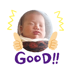 Mantap!!_20210101085117 – LINE stickers | LINE STORE