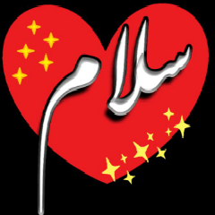 roshanak.jon – LINE stickers | LINE STORE