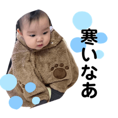 hinari_20210105132312 – LINE stickers | LINE STORE