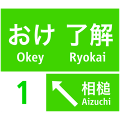 Ras_20210105134828 – LINE stickers | LINE STORE