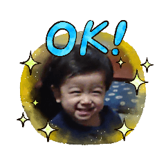 emi-h_20210108215300 - Stiker LINE | LINE STORE