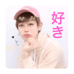 hyuui_20210109033958 - Stiker LINE | LINE STORE