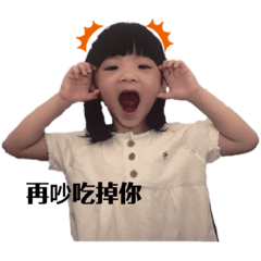 Dora Chung_20210109181143 - LINE スタンプ | LINE STORE