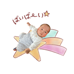 Hide chan Sticker vol.1 – LINE stickers | LINE STORE