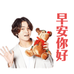 Chen_20210112210948 – LINE stickers | LINE STORE