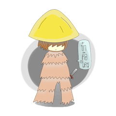 Mamon Mail (Samurai) – LINE stickers | LINE STORE