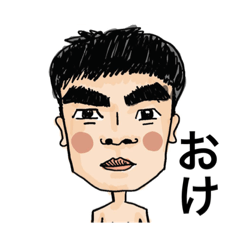 pmp glossary – LINE stickers | LINE STORE