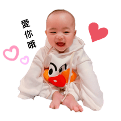 KOKO_20210117043020 – Stickers LINE | LINE STORE