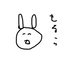 Sakano Hinari_20210117172702 – LINE貼圖 | LINE STORE