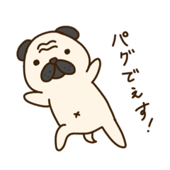 Miyu_20210117191303 – LINE stickers | LINE STORE