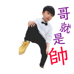 Jia Lin_20210117233651 – LINE stickers | LINE STORE