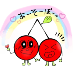 yzyn_20210118135043 - Stiker LINE | LINE STORE