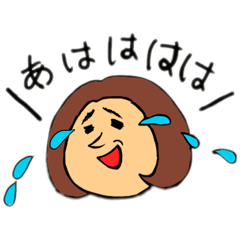 Nomiy_20210119221018 - Stiker LINE | LINE STORE