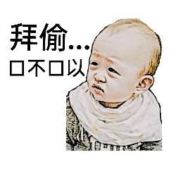 leadermen_20210119160949 – LINE stickers | LINE STORE