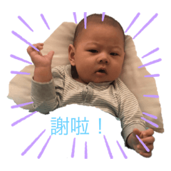 Mei_2021 0120 – LINE stickers | LINE STORE