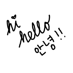 didi sticker pack 1 – สติกเกอร์ LINE | LINE STORE