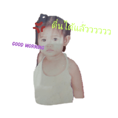 pang_20210120200712 – LINE stickers | LINE STORE
