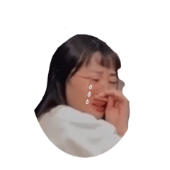 Nai_20210121014252 – LINE stickers | LINE STORE