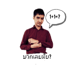 saman_20210121111433 – LINE stickers | LINE STORE