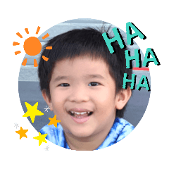 Tan & Shin by Papa Erg V1 - LINE スタンプ | LINE STORE