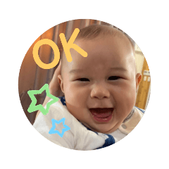 I am koki – LINE stickers | LINE STORE